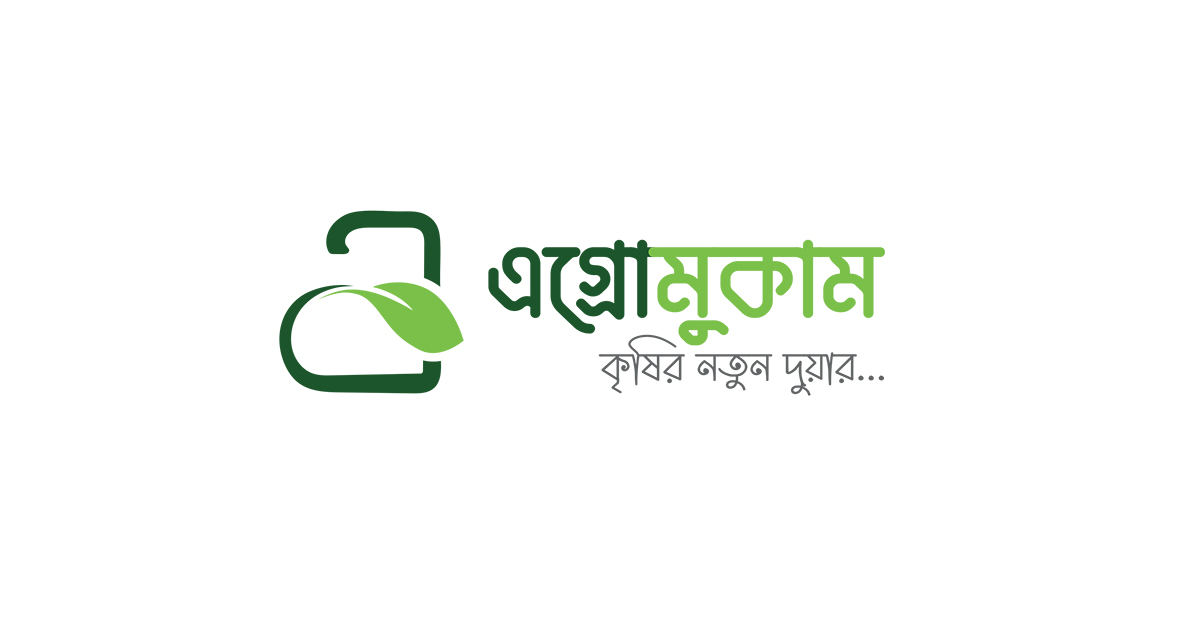 Boost your cattle's growth with FAT PLUS 1kg!-AgroMukam