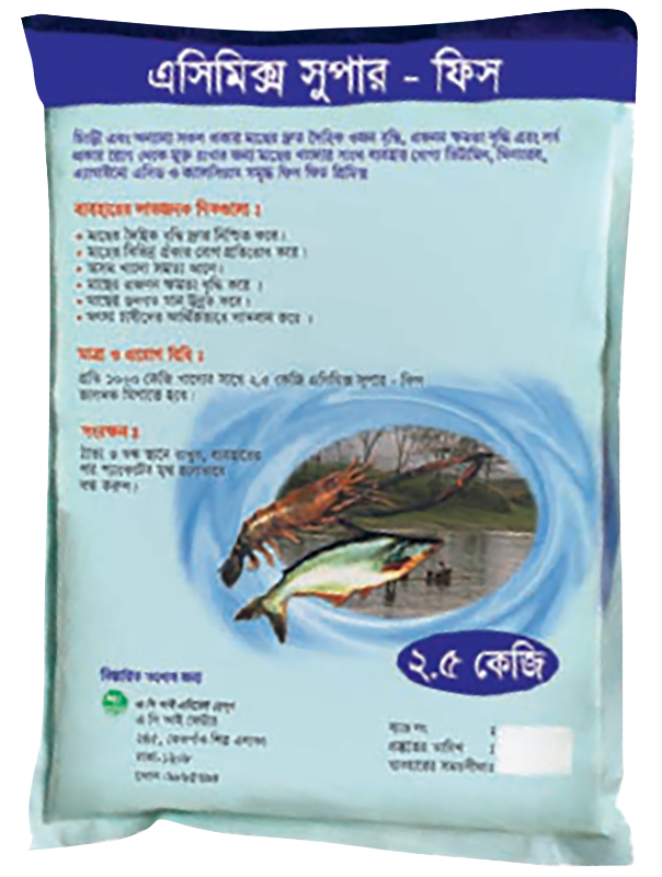 Acimix Super Fish 2.5 Kg - Feed Premix for Enhanced Growth & Disease Resistance | Agromukam ...