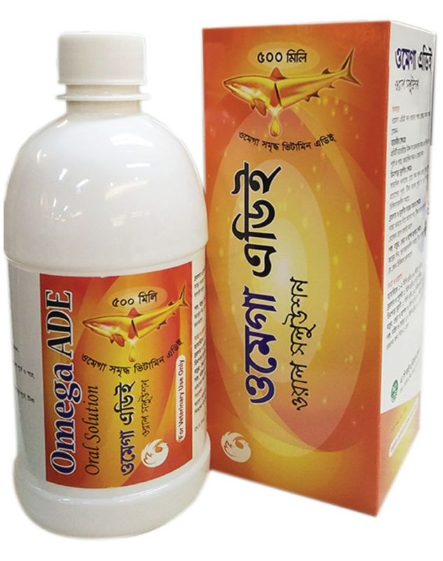 Omega ADE 500ml – Premium Vitamin A, D, E Supplement for All Animals-AgroMukam