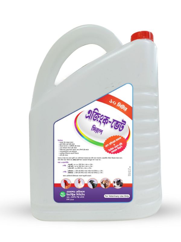 Azinc (Vet) Syrup 10Ltr – Best Zinc Supplement for Cattle, Poultry ...