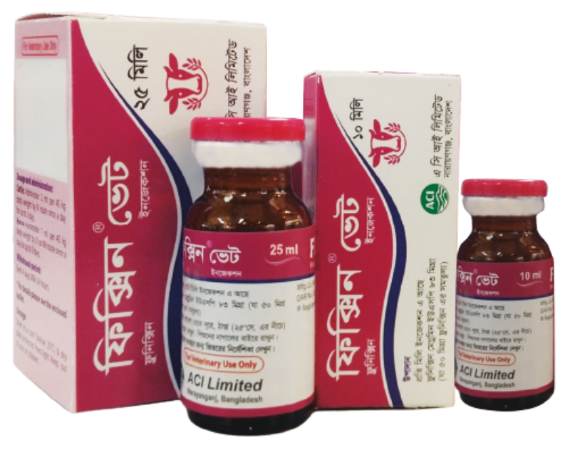 Fixin Vet Injection 10ml – NSAID & Pain Relief Injection for Cattle ...
