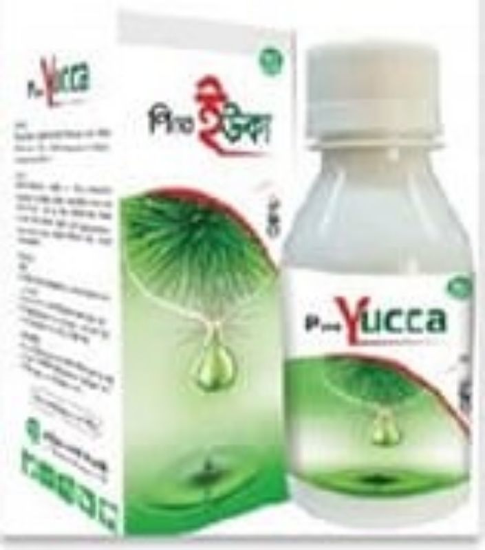 Pure Yucca 100ml | Natural Ammonia Reducer for Fish, Poultry & Cattle ...