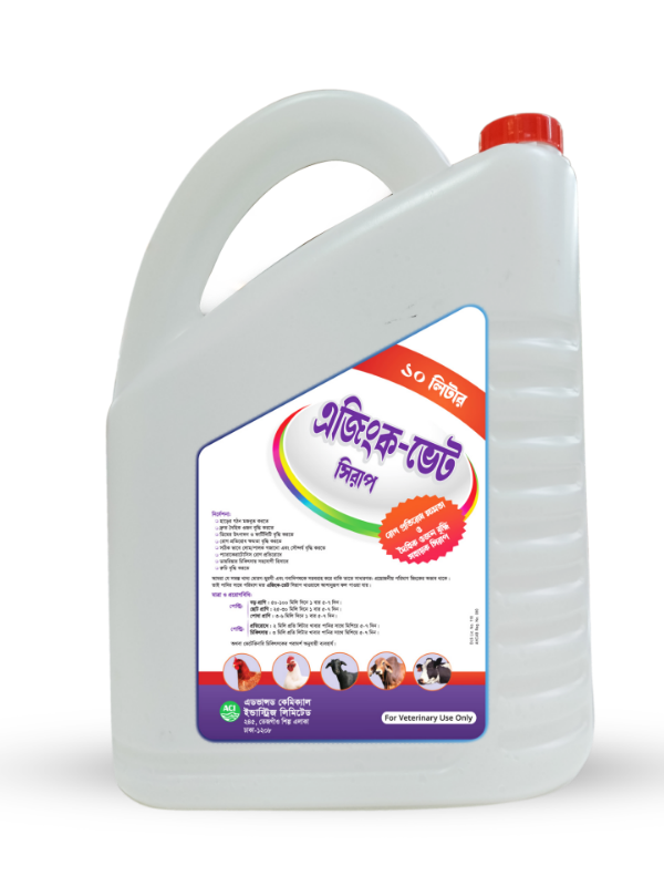 Azinc (Vet) Syrup 5 Ltr | Zinc Supplement for Livestock & Poultry-AgroMukam