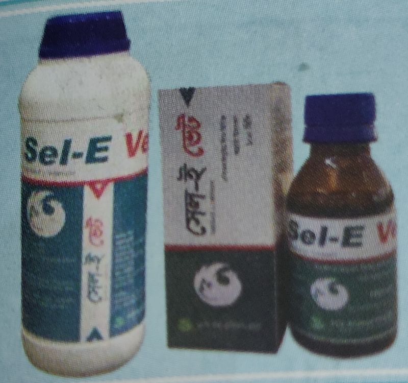 Sel-E Vet – Boost Poultry Growth & Production | Prevent Water Accumulation & Act as Antioxidant ...