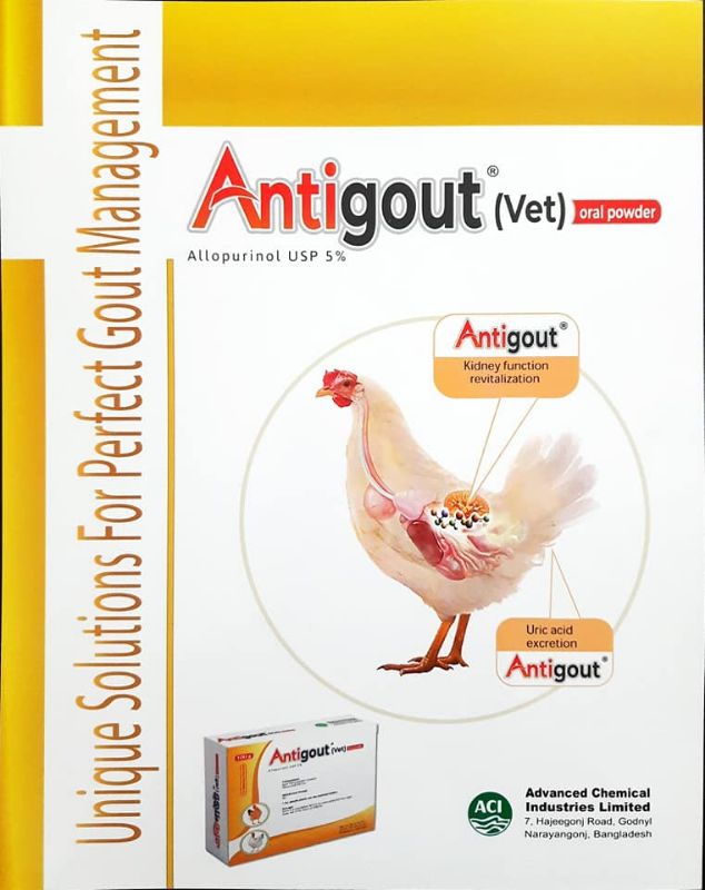 "Antigout (Vet) Oral Powder 500gm – Supports Kidney Function & Uric Acid Removal | Agromukam ...