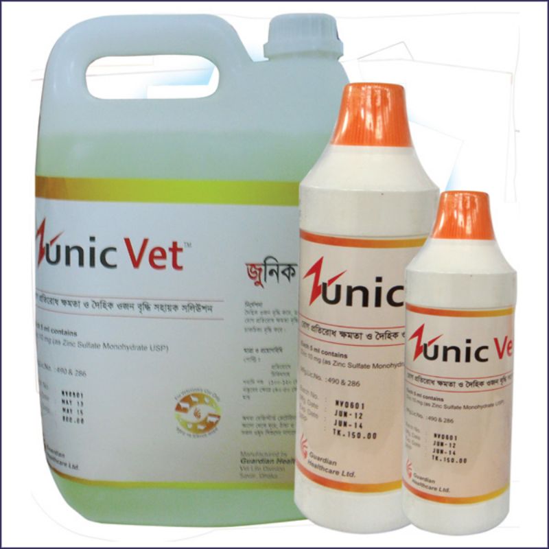 Zunic Vet: The ultimate solution for poultry growth and productivity-AgroMukam