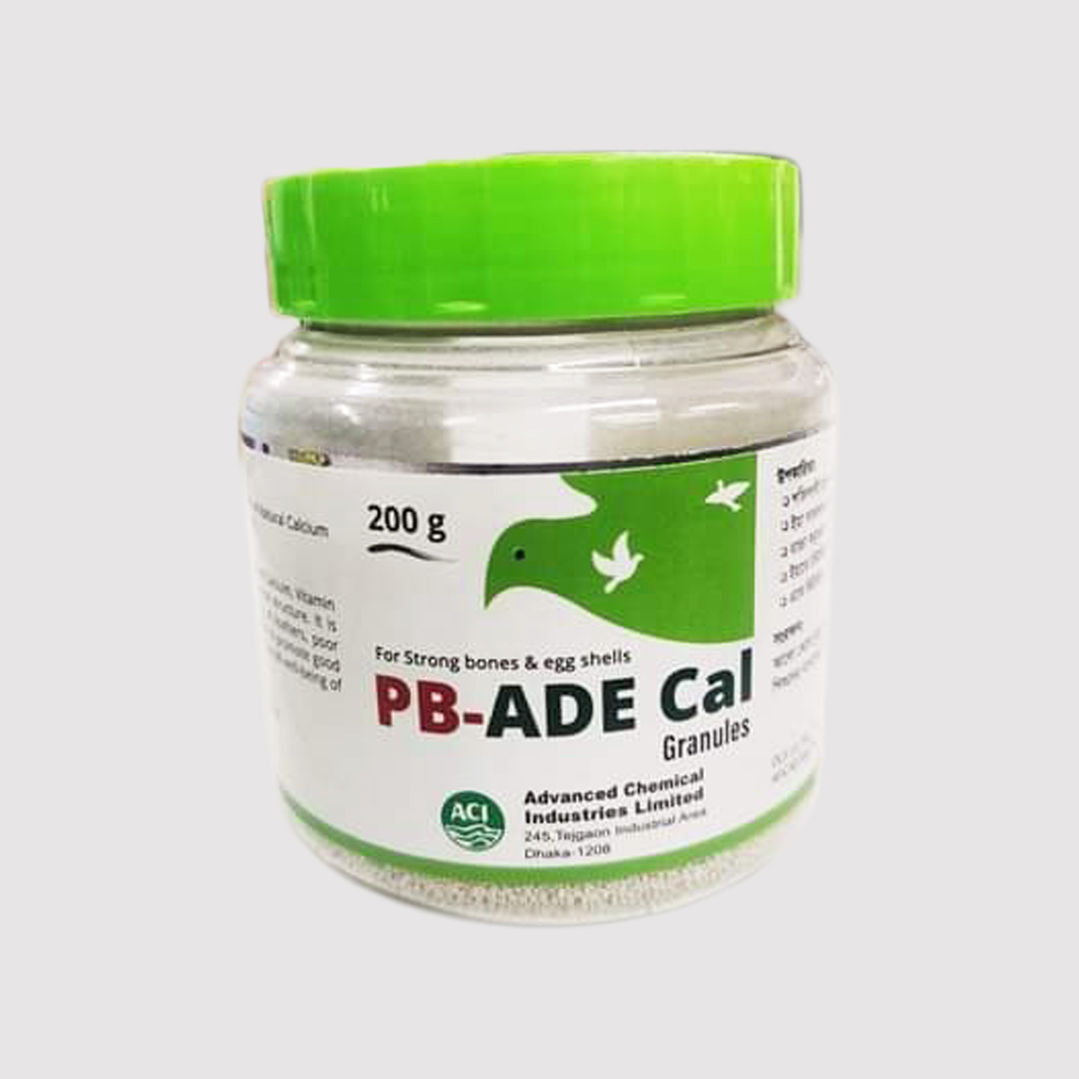 PB-ADE Cal Granules 200gm-AgroMukam