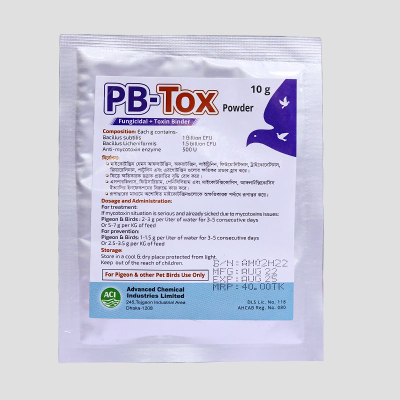 "PB-Tox 10g – Advanced Mycotoxin Neutralizer for Birds | Agromukam ...