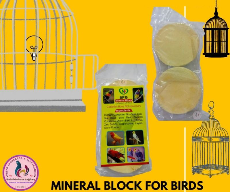 Mineral Block For Birds-2pcs-AgroMukam