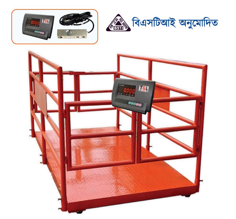 Best Quality Cattle Weight Scale (Buffalo – Cow – Bull)-1Ton | BSTI ...