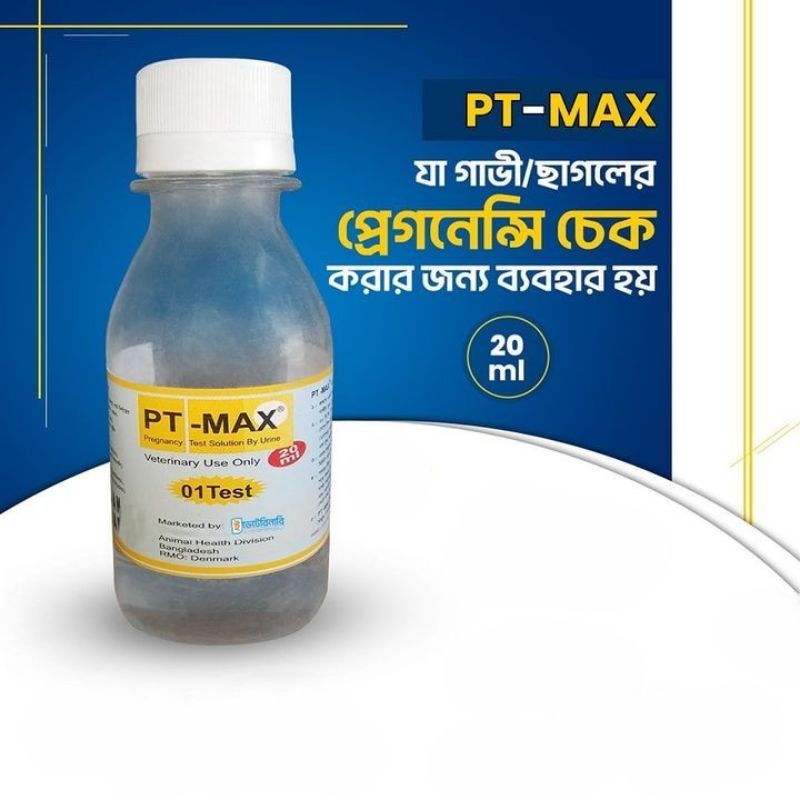 PT Max Pregnancy Test Solution - Ensure a Successful Calving-AgroMukam