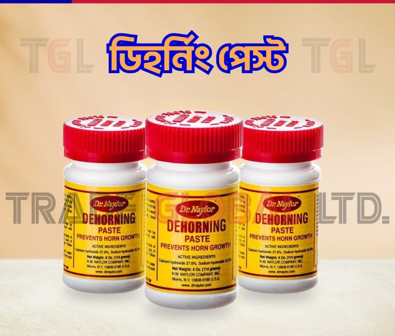 Dehorning Paste-AgroMukam