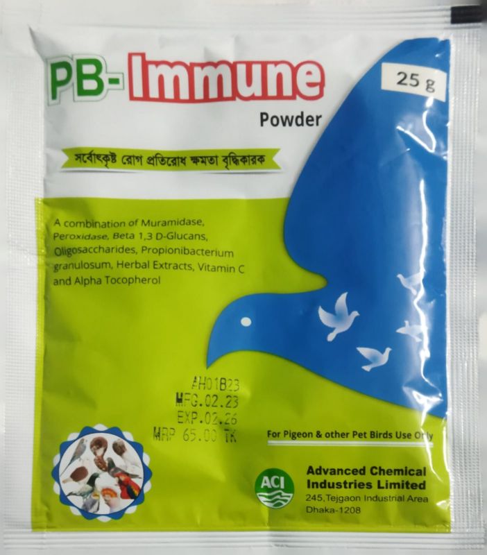 "PB-Immune Powder – Immunity Booster for Pigeons & Pet Birds ...