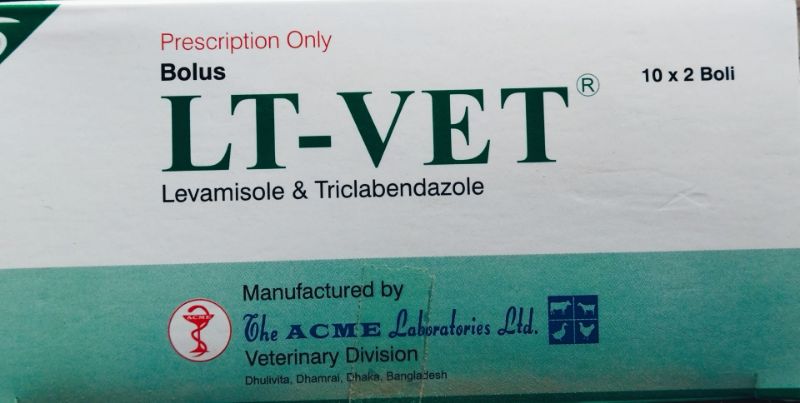 Boost Your Cattle's Health with the Best Anthelmintic: LT VET-20ps ...