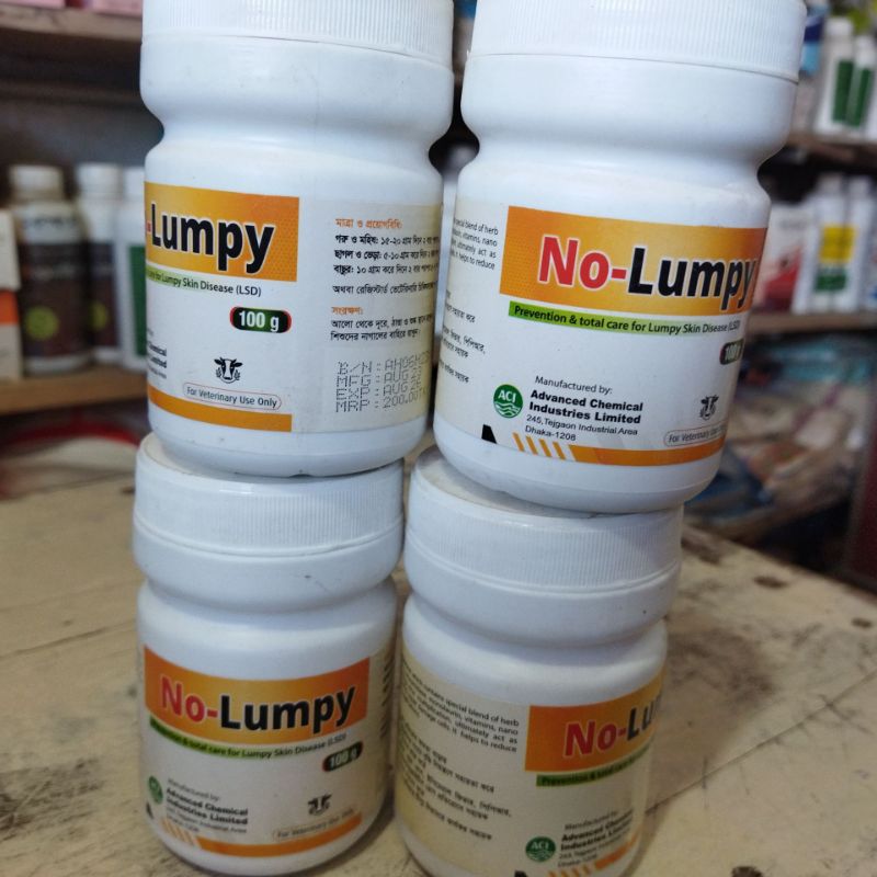 No Lumpy 100gm-AgroMukam
