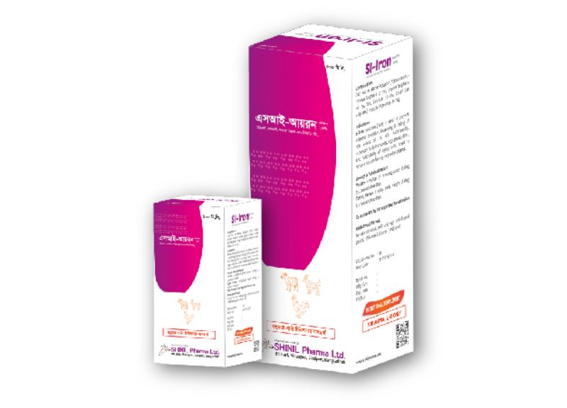 SI Iron Solution (Vet) 1 Ltr-AgroMukam