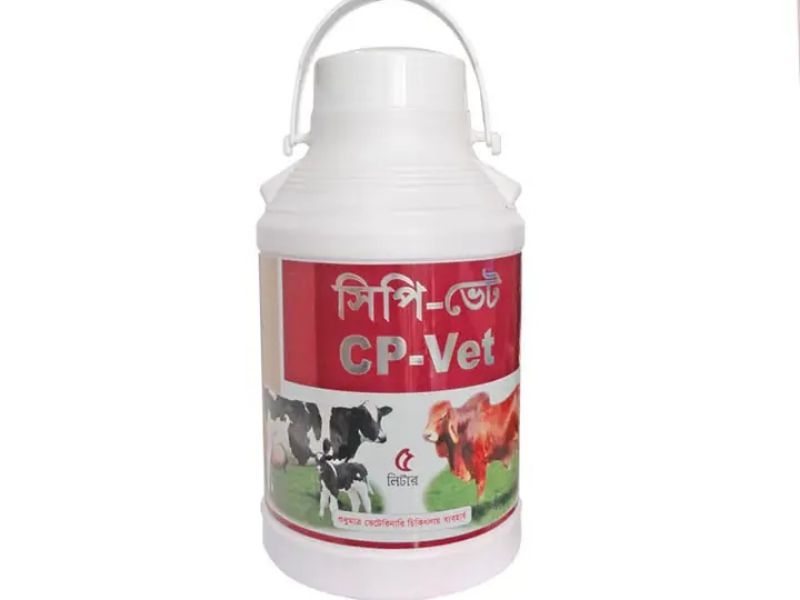 Best CP VET (5 ltr) for Cattle Feed Ingredients and Vitamins-AgroMukam