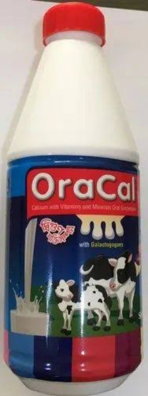 Oracal vet 5 litre-AgroMukam