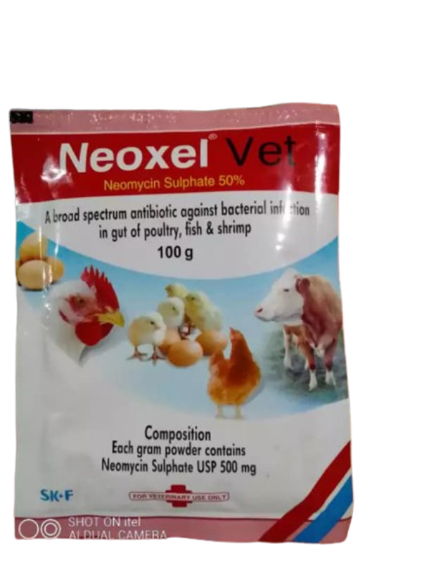 Neoxel Powder 10gm-AgroMukam