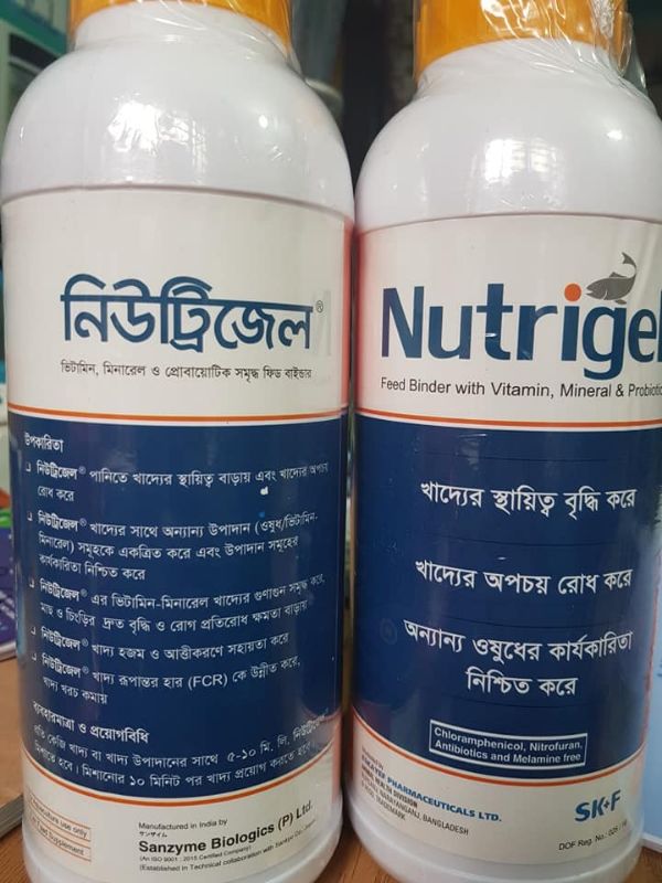 Nutrigel – Boost Feed Efficiency & Growth for Fish and Shrimp-AgroMukam