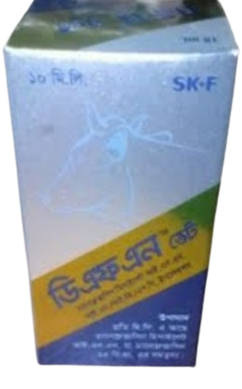 DFN Vet Inj. 10ml - Stylish, Durable & Effective Cattle Treatment-AgroMukam