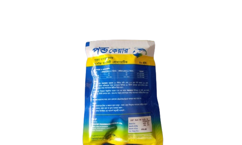 Pondcare 50gm Powder - Biodegradable and Odor Control Solution for ...