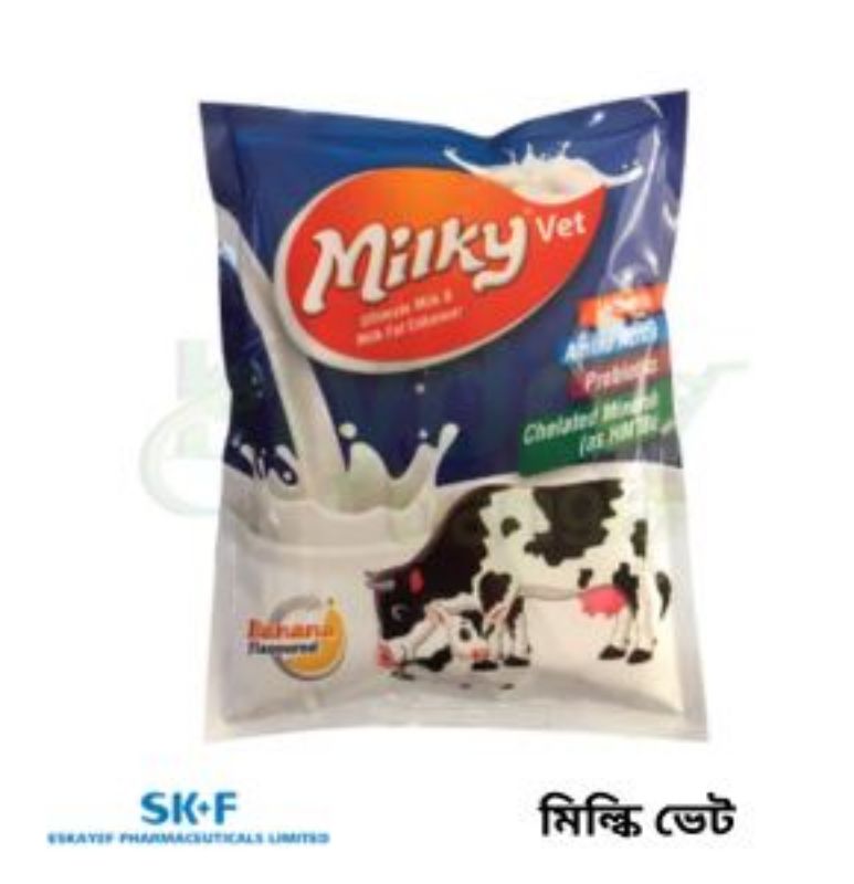 Milky Vet Powder - Increase Milk Production and Quality-AgroMukam