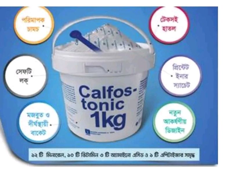 Calfostonic - The Ultimate Cattle Supplement for Superior Growth ...