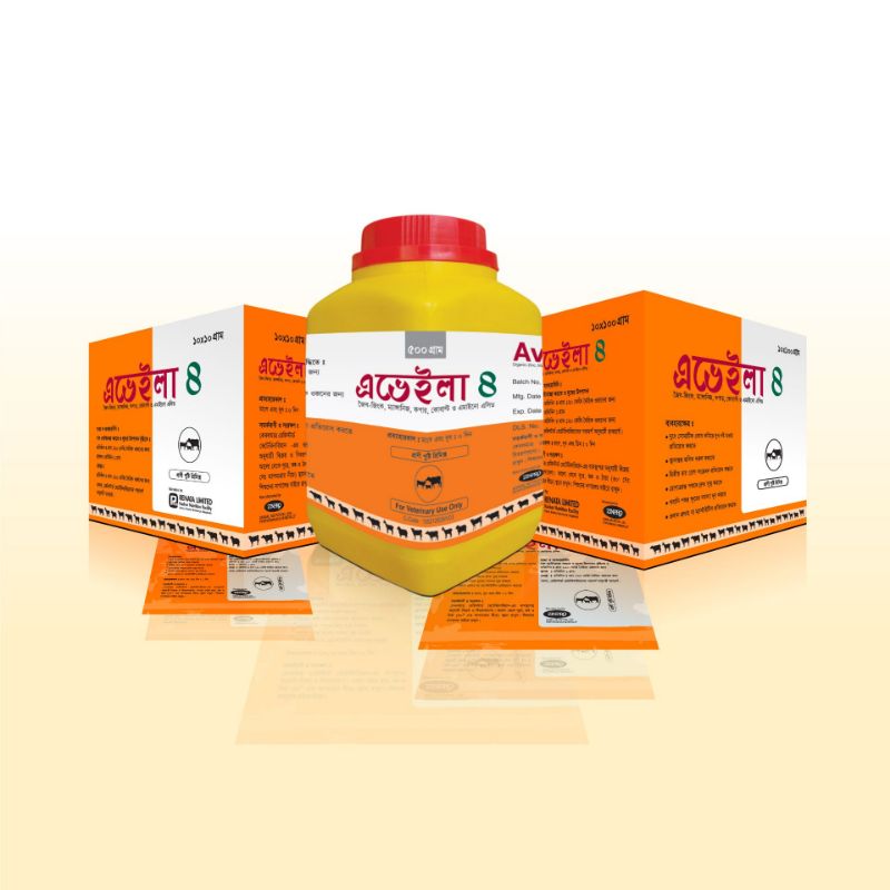 Availa 4 - Essential Trace Minerals for Cattle & Livestock | Agromukam ...