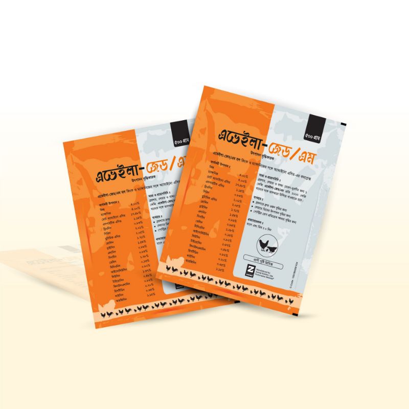 Availa Z/M- 500gm - Boost Your Poultry's Growth & Performance-AgroMukam