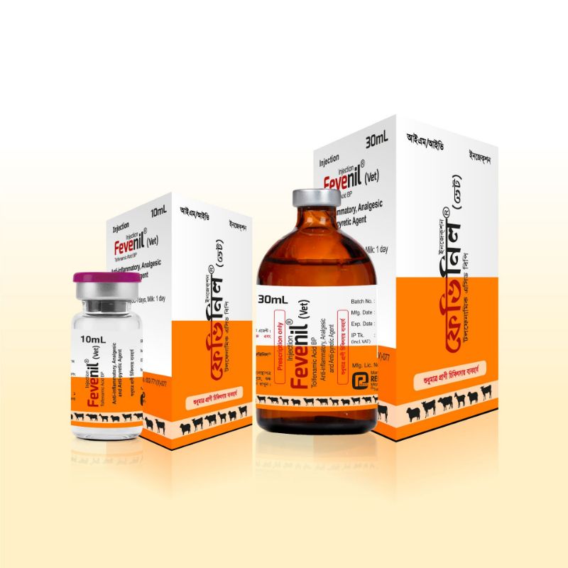 Fevenil Injection 10ml | Anti-Inflammatory & Pain Relief for Cattle | Agromukam-AgroMukam