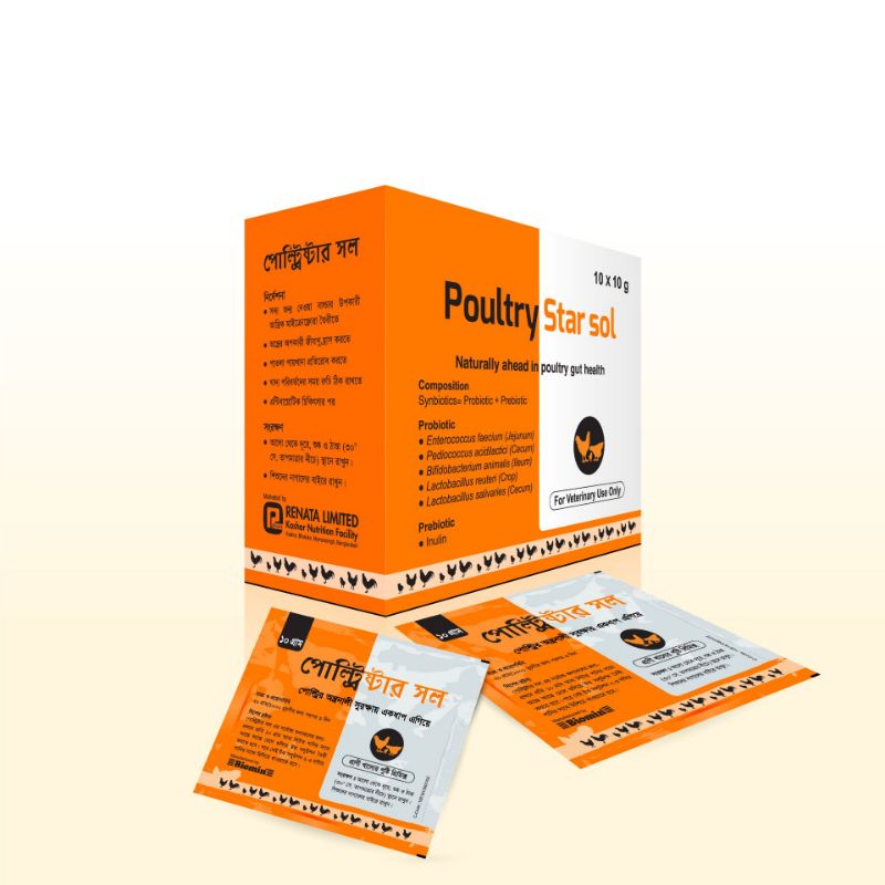 Poultry Star Sol - 10gm | Poultry Synbiotic for Enhanced Gut Health ...
