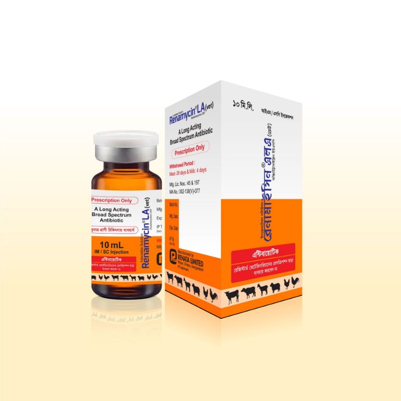 Renamycin 10 Injection 100ml | Broad-Spectrum Oxytetracycline for ...
