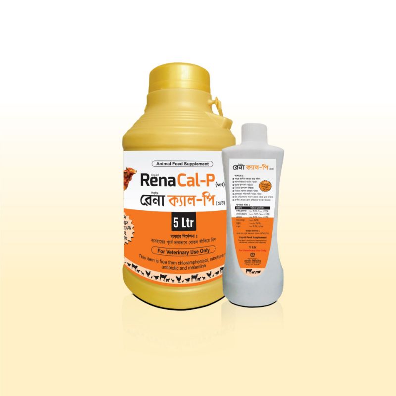 Boost the Health and Strength of Your Livestock with RenaCal-P-AgroMukam
