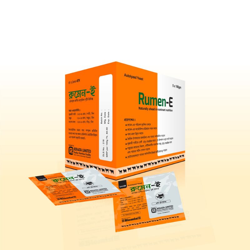 Rumen E -100 gm: Feed Efficiency & Growth Optimizer for Cattle and ...