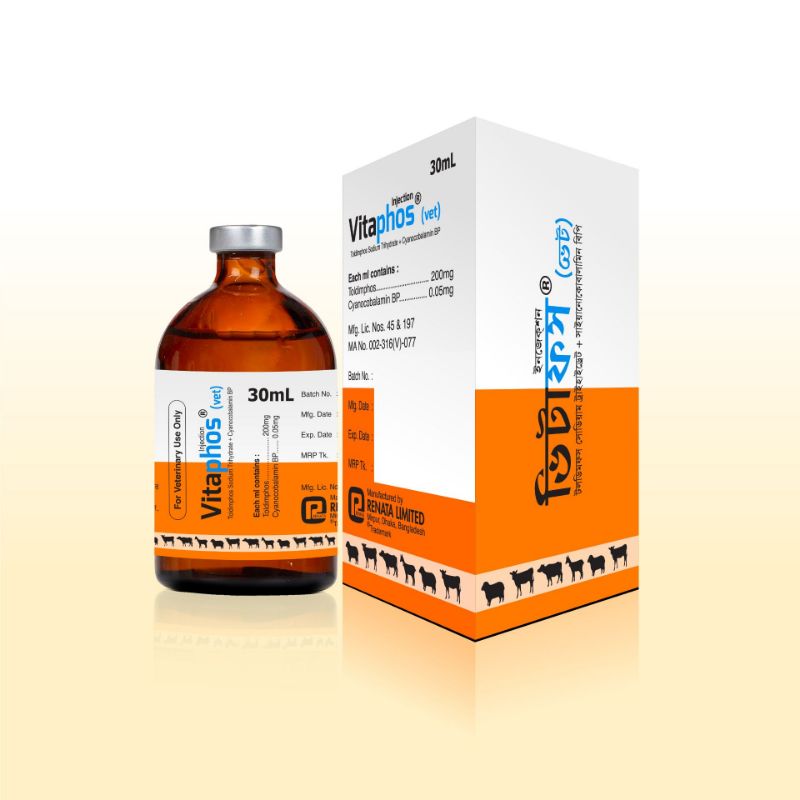 Vitaphos injection -30ml - The Stylish & Effective Solution for Cattle Nutrition-AgroMukam