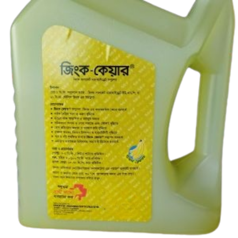 Best Xinc Care Solution 10L for Cattle & Livestock Feed - Nutritious Banana Flavor-AgroMukam