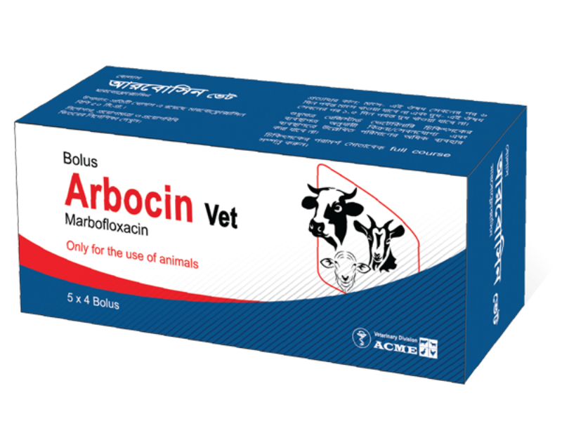 Best Arbocin Vet Bolus for Cattle | Stylish & Durable for Enhanced ...