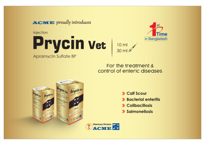 Best Prycin Vet Injection for Cattle and Livestock in Bangladesh-AgroMukam