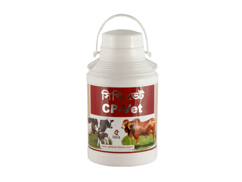 CP Vet Liquid 5 Liter: Boost Milk Production & Improve Livestock Health ...