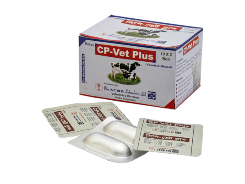 CP-Vet Plus Bolus (10 × 2's) for Livestock - Boost Milk Production and Bone Health-AgroMukam