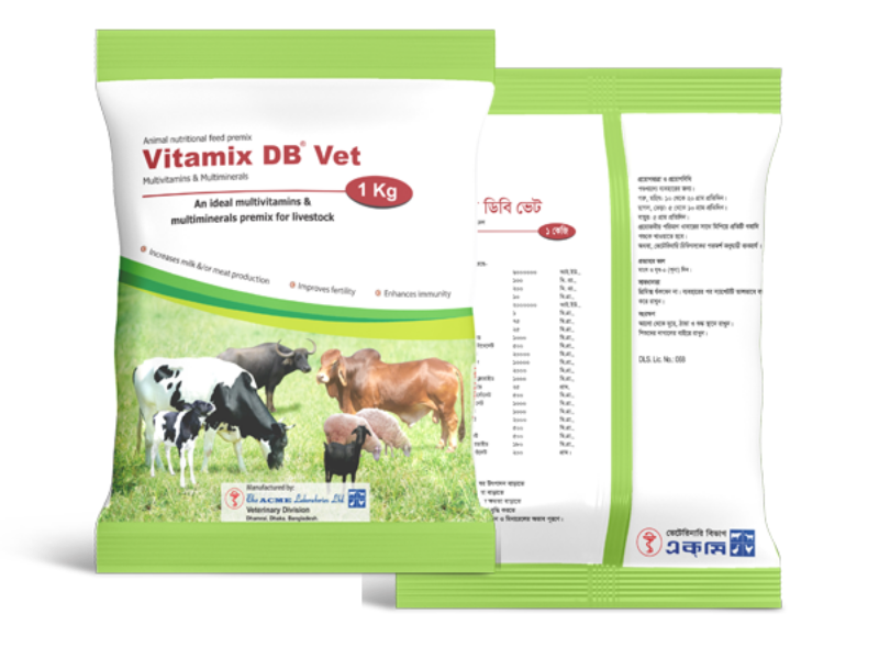 Boost Milk & Meat Production in Cattle with Vitamix DB Super Premix Sachet 1 kg-AgroMukam