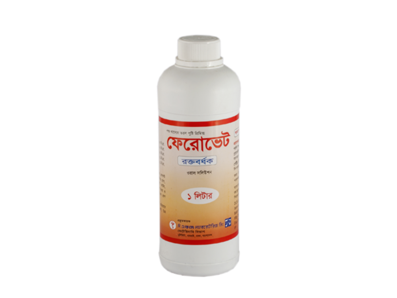 Ferovet Oral Solution 1 Litre - Boost Your Poultry's Health and Performance-AgroMukam