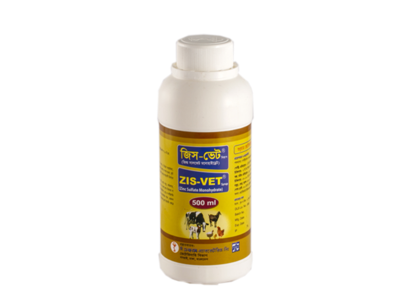 Zis-Vet Syrup - Boost Poultry Performance with Every Serving-AgroMukam