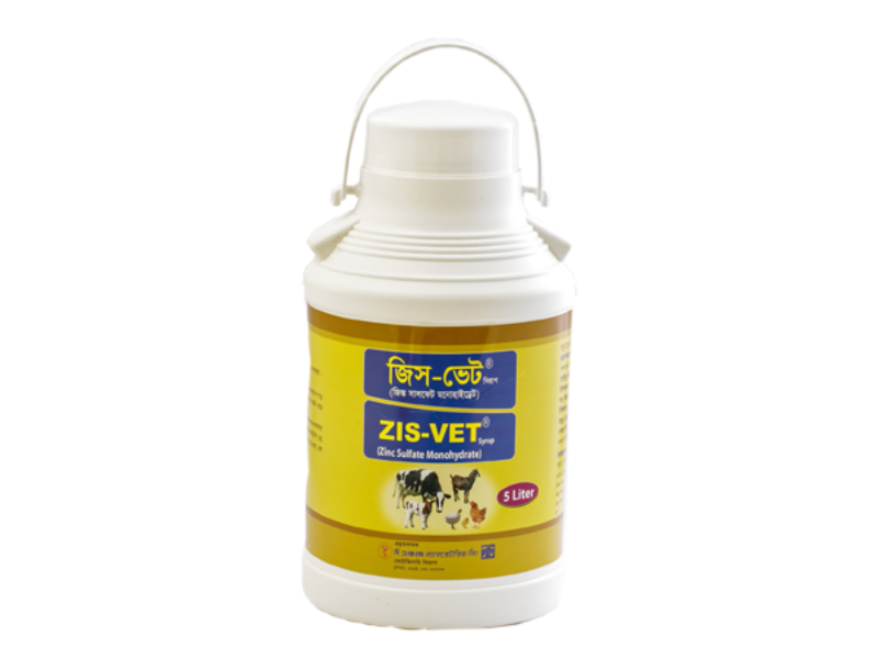 Zis-Vet Syrup - Stylish & Durable Poultry Nutrition Solution-AgroMukam