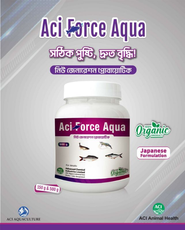 Best ACI Force Aqua 500gm for Sustainable Fish & Pond Health-AgroMukam