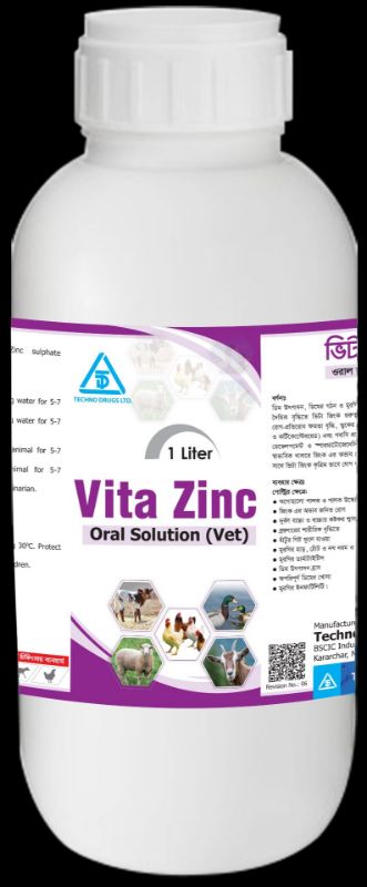 Best Vita Zinc 1ltr for Poultry Health and Immunity-AgroMukam