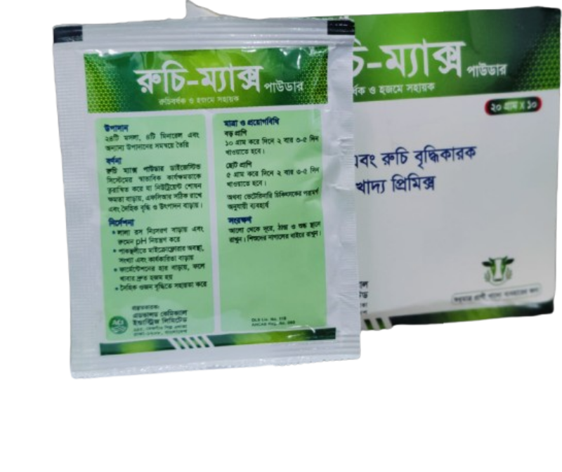 RUCHI-MAX 100gm | Cattle Digestive Booster & Milk Production Enhancer | Agromukam-AgroMukam
