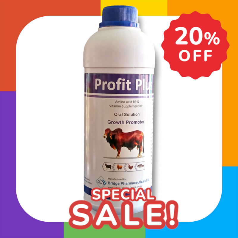 Profit Plus 1 L: Supercharge Your Poultry Health with Probiotics and ...