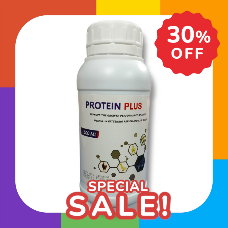 Protein Plus 500ml - Boost Your Cattle's Health and Performance-AgroMukam